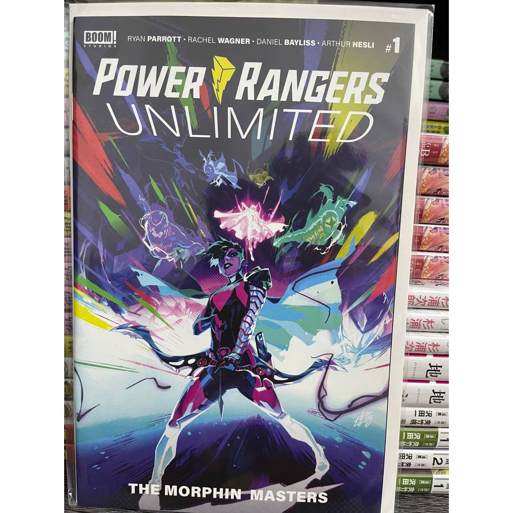 【ORIGINAL US COMIC】POWER RANGERS UNLIMITED MORPHIN MASTERS #1【Ready ...