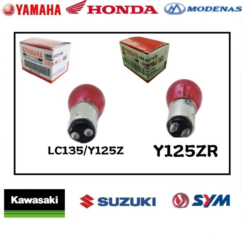 #FANTASY#TAIL LAMP LIGHT BULB RED MENTOL MERAH BELAKANG EX5 Y125 Y125ZR ...