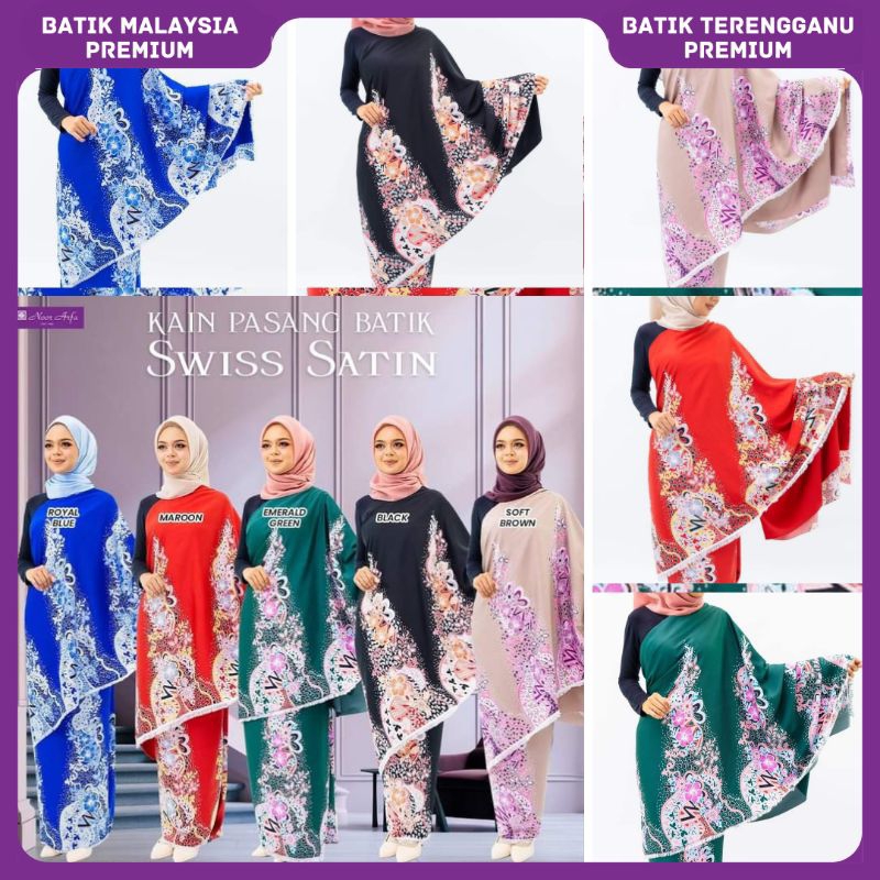 NOOR ARFA KAIN PASANG KAIN ELA SWISS SATIN EKSKLUSIF -+4 METER LIMITED ...