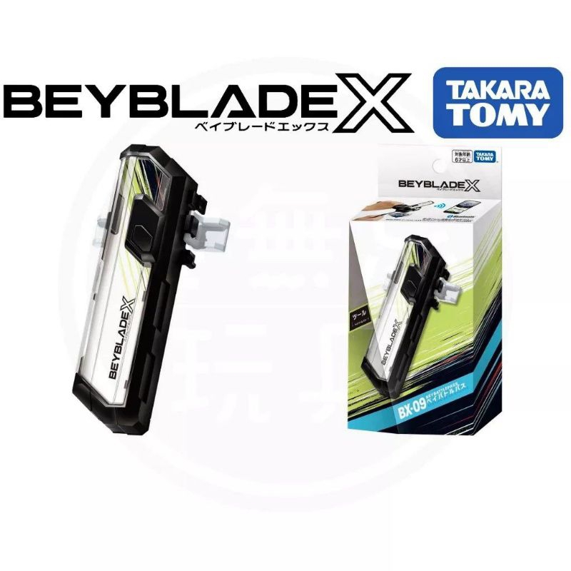 [READY STOCK] BEYBLADE X BATTLE PASS LAUNCHER ACCESSORIES FOR STRING ...