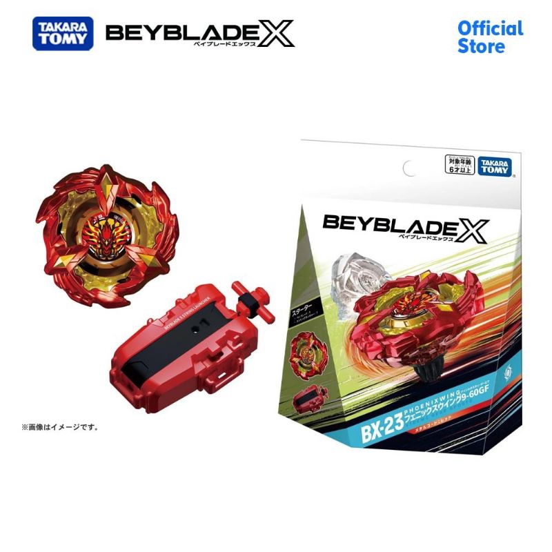 [READY STOCK] JAPAN VER. PHOENIX WING 9-60GF BEYBLADE X & RED STRING ...