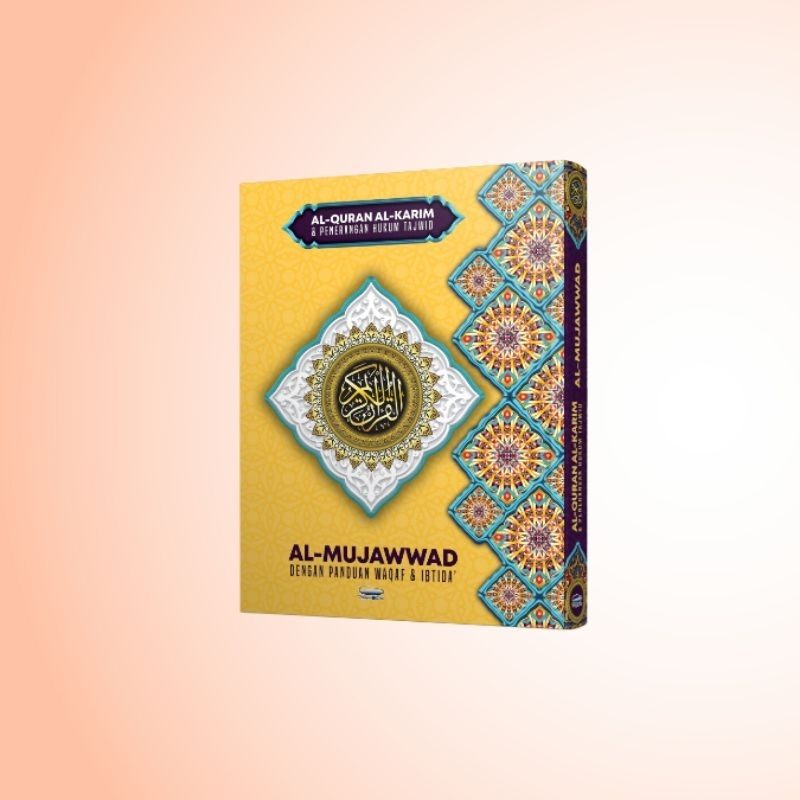 (Edisi Cetakan Baru) Al-Quran Al-Karim Al-Mujawwad dengan Panduan Waqaf ...