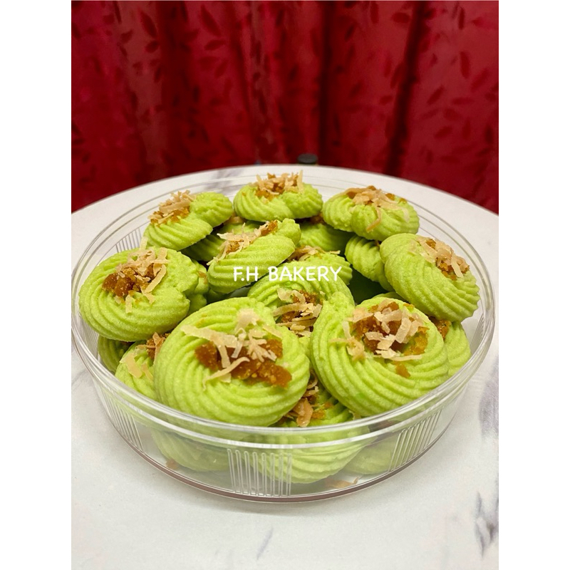 BISKUT RAYA ONDE -ONDE PREMIUM | Shopee Malaysia
