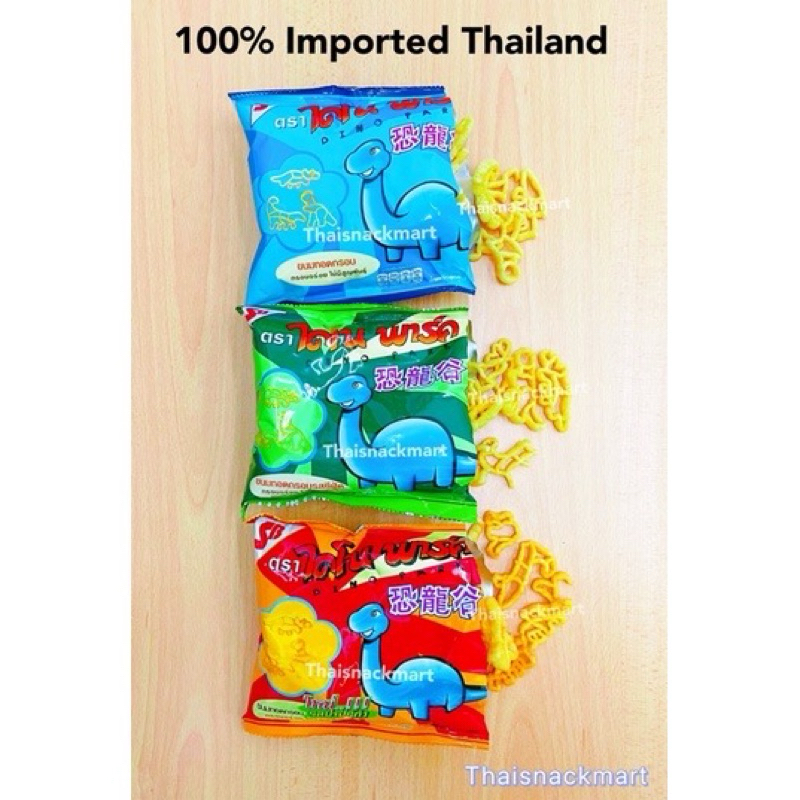 Thailand Dino Park Snack Dinasour 12pack 泰国恐龙饼 Original Seafood Shrimp ...