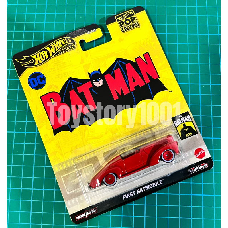 Hot Wheels Batman First Edition First Batmobile DC | Shopee Malaysia