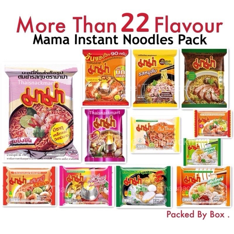 Thailand Mama Mee Shrimp Tomyum Palo Duck Clear Soup Yentafo 50g ~ 60g ...