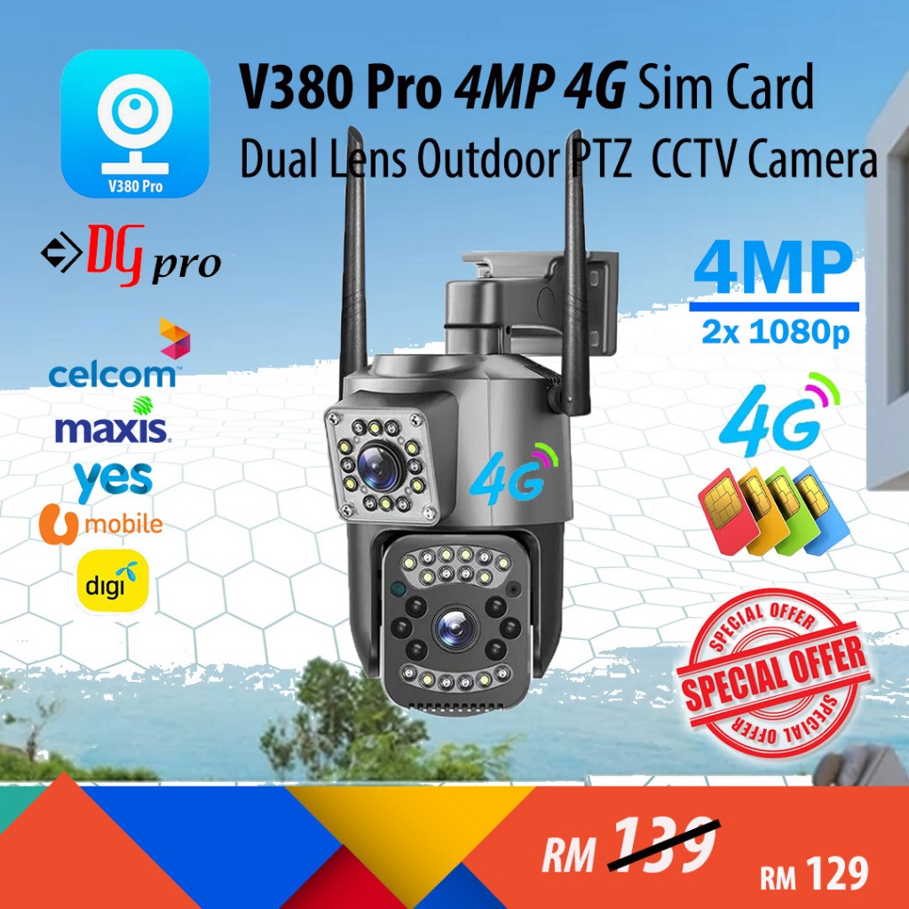 V380 PRO 4MP 4G Sim Card / Wifi Dual Lens /Double Image Outdoor PTZ ...