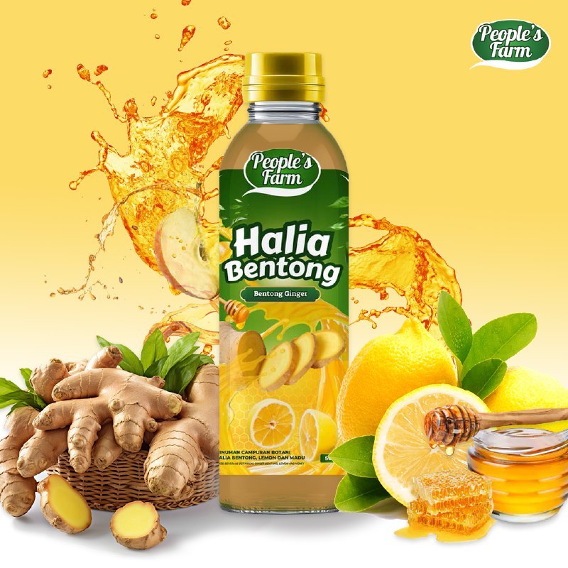 PEOPLE'S FARM HALIA BENTONG 500ML (PRODUK BUMIPUTERA MUSLIM) | Shopee ...