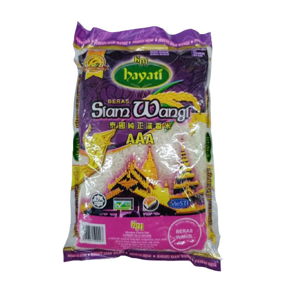 Beras Siam Wangi AAA Hayati 500g HAYATI SIAM WANGI | Shopee Malaysia