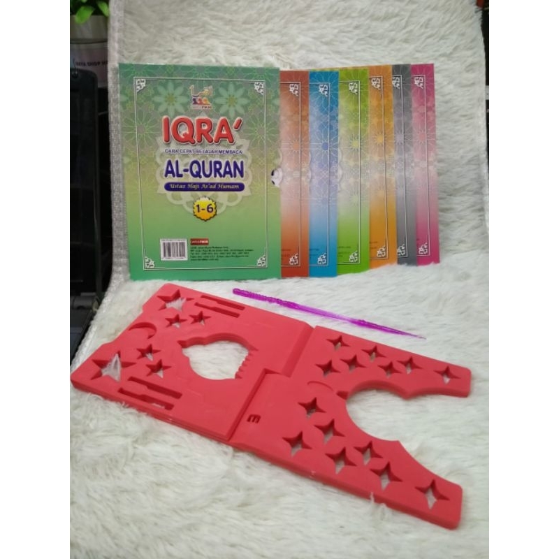 Rehal Plastik Merah + Penunjuk Plastk + Iqra Set Darul Fikir Original ...