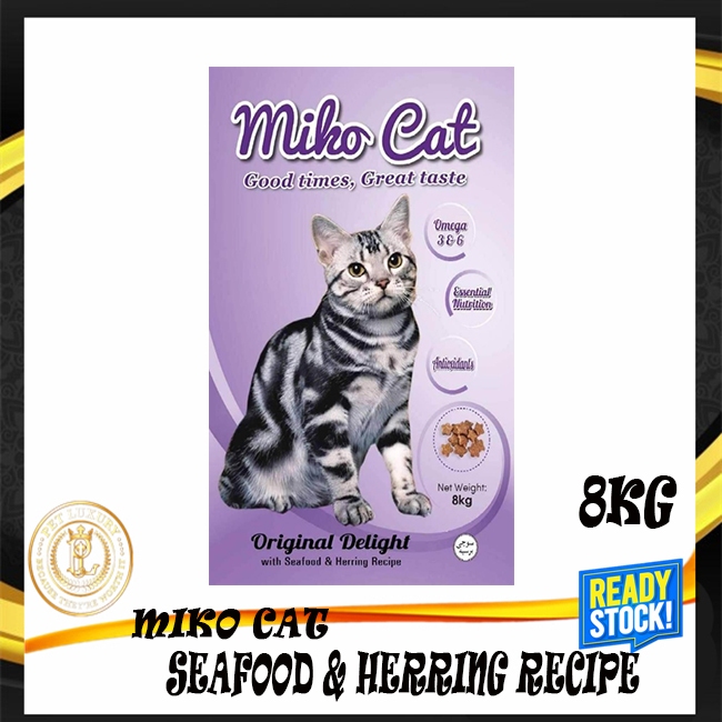 [Luxury Pet] Miko Cat Premium Cat seafood Flavor 8KG | Shopee Malaysia