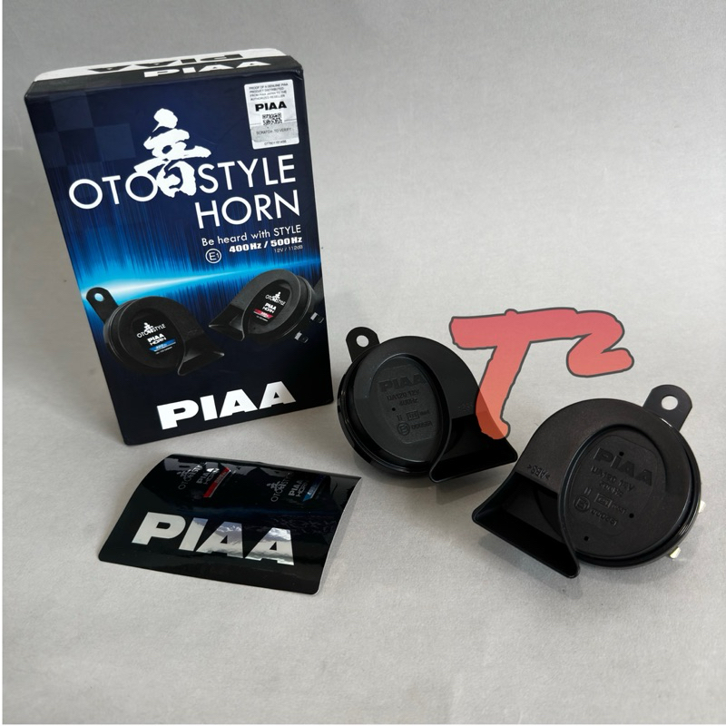 (GENUINE PIAA) PIAA OTO Style Horn 400Hz 500Hz HO-14 12V Dual BMW Horn | Shopee Malaysia