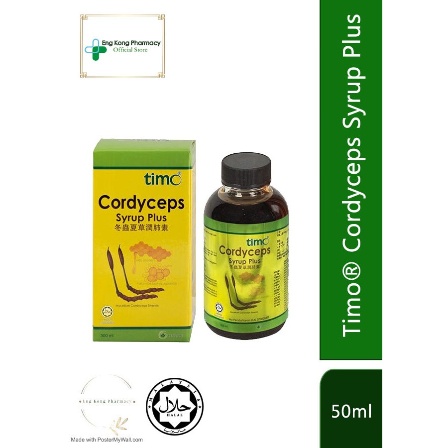 TIMO® CORDYCEPS SYRUP PLUS (50ML/300ML) | Shopee Malaysia