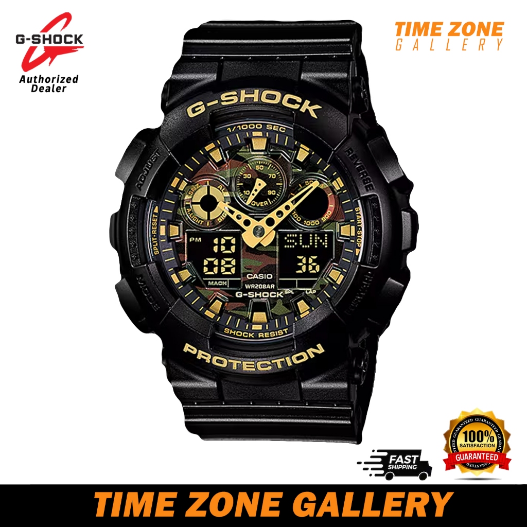 Casio G Shock Special Colour Model Analog Digital Mens Resin Watch Ga