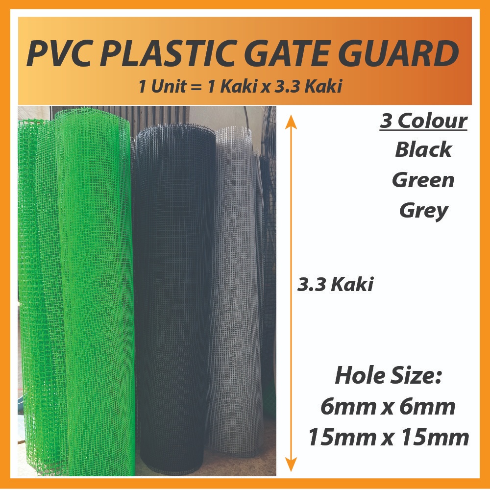 [TAHAN] Jaring Pagar HDPE NET. (1KAKI) 1/2X1/2 PVC Plastic Gate Guard ...