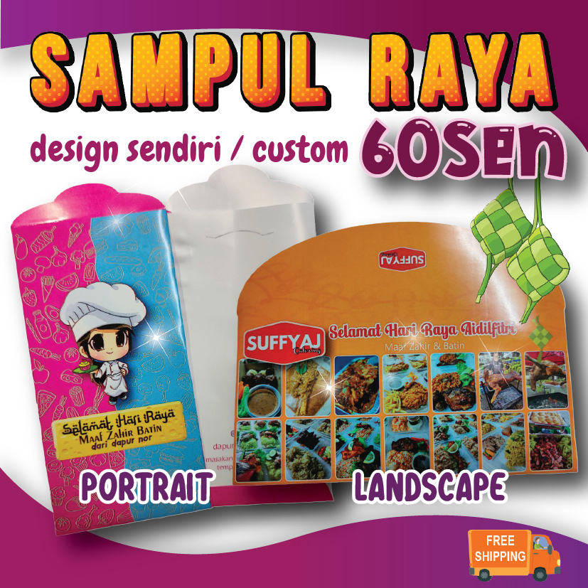 SAMPUL RAYA 60sen DESIGN SENDIRI ATAU CUSTOM 2024 | Shopee Malaysia