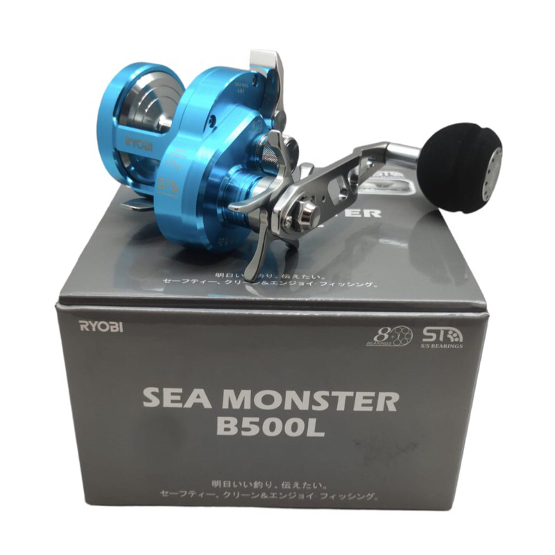 RYOBI SEA MONSTER B500L | Shopee Malaysia