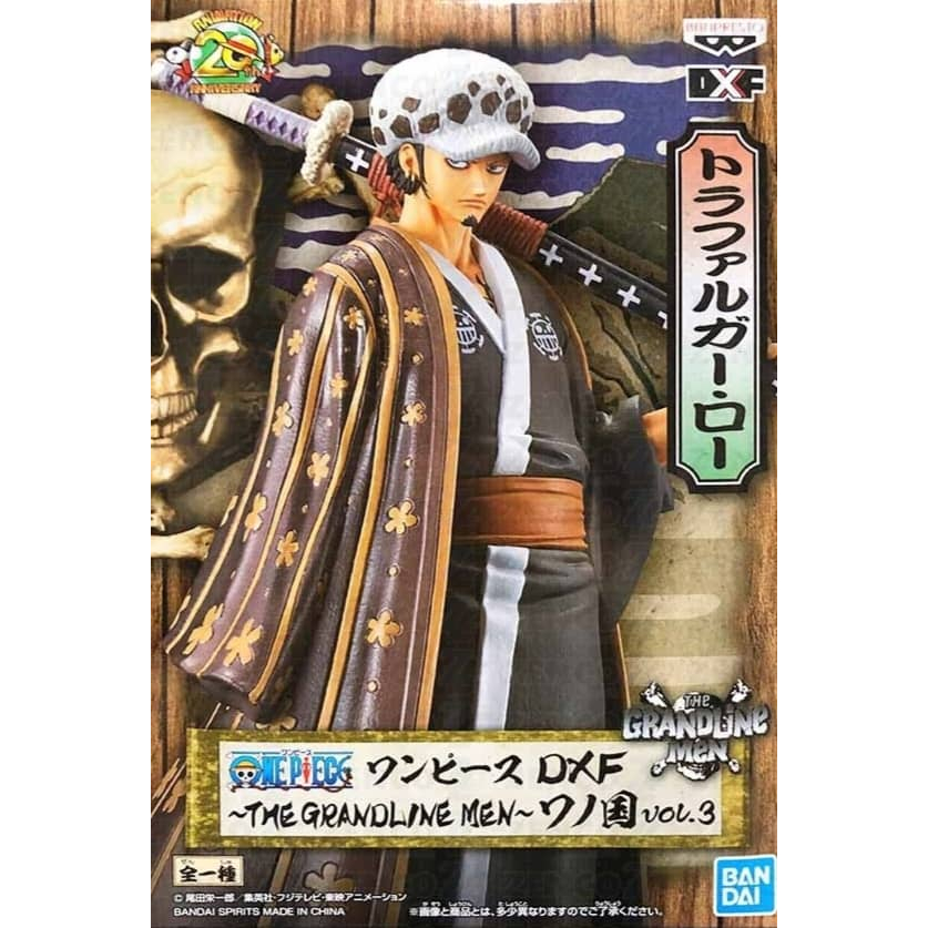 Original Banpresto Bandai DXF One Piece The Grandline Men Vol.3 Law ...