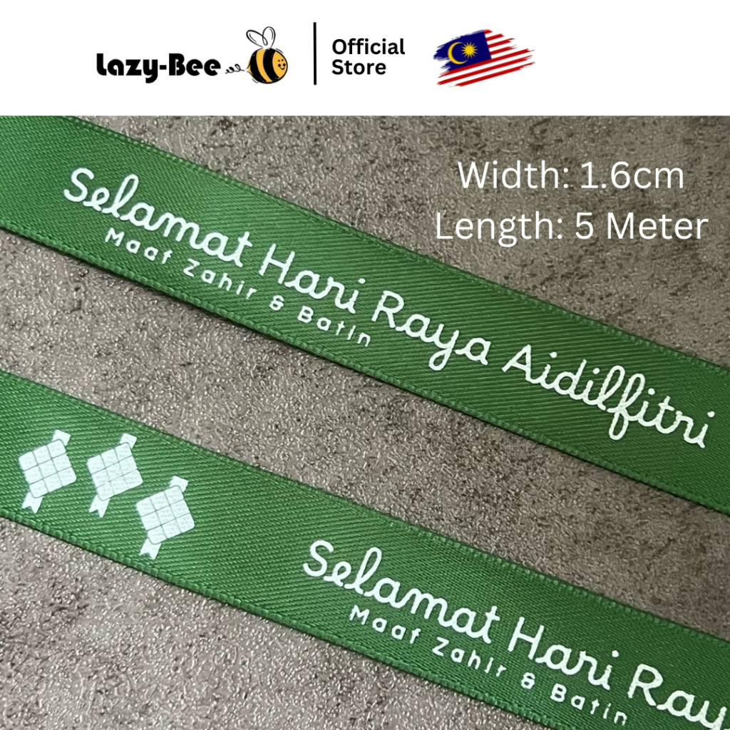 LAZY BEE 5 meter Selamat Hari Raya Riben Eid Murbarak Ramadan Premium ...