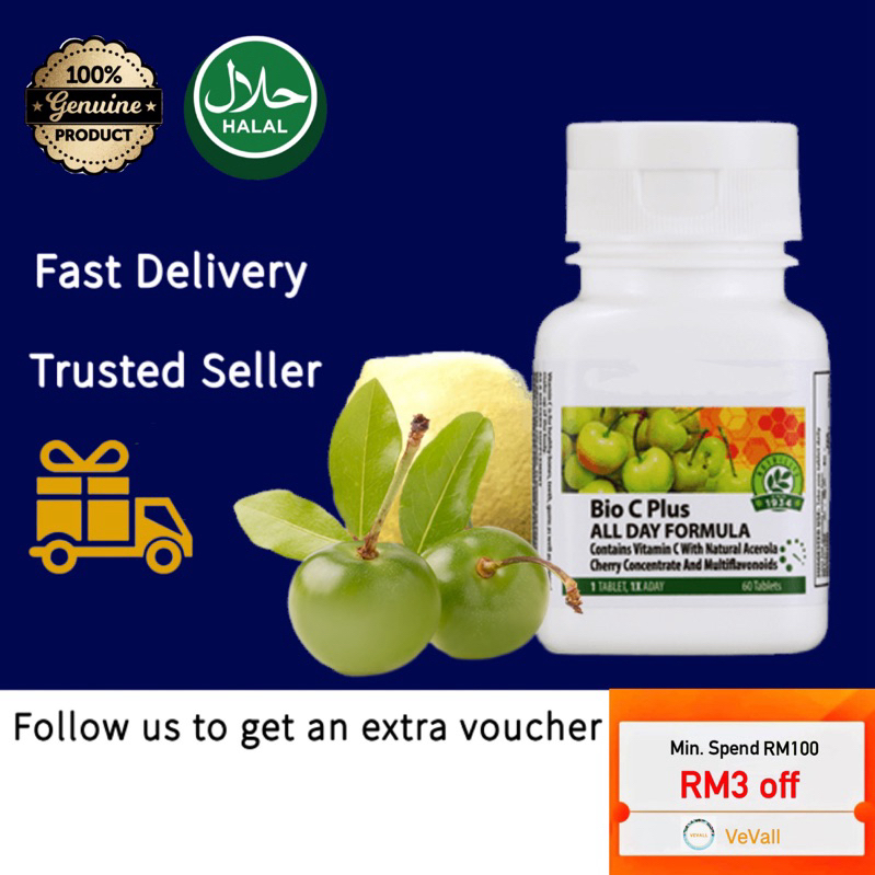 Bio C Vitamin C Plus 60/120 tables | Shopee Malaysia