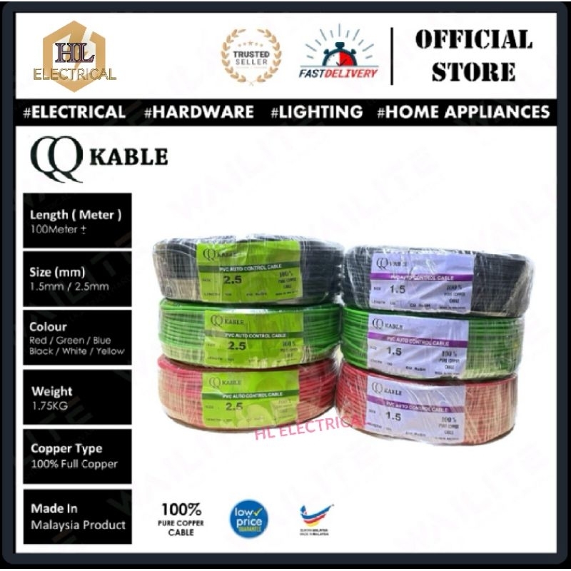 PVC CABLE 1.5MM /2.5MM 100% PURE COPPER (MADE IN MALAYSIA) QQ KABLE ...