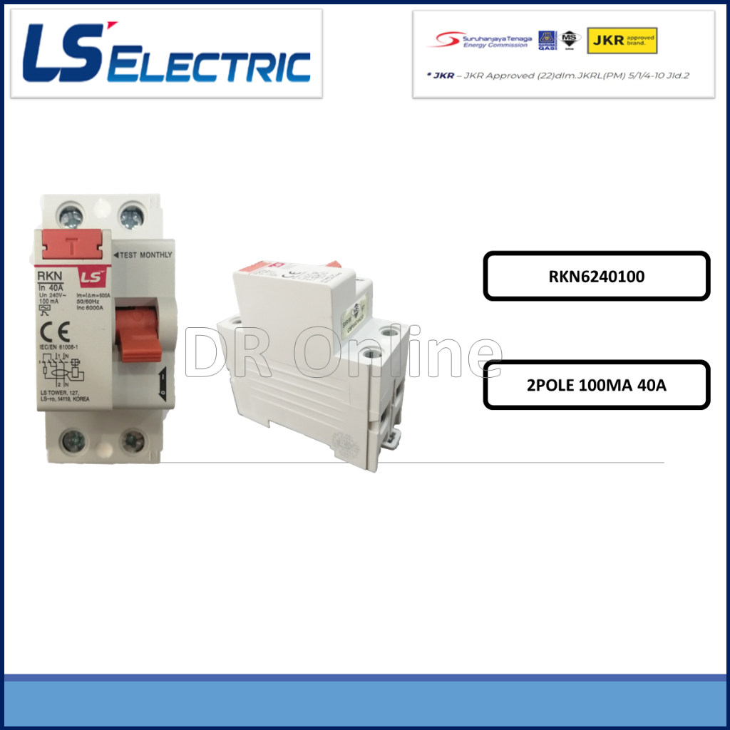 LS ELCB 2POLE RESIDUAL CURRENT CIRCUIT BREAKERS ELCB 2 POLE 40A /63A ...