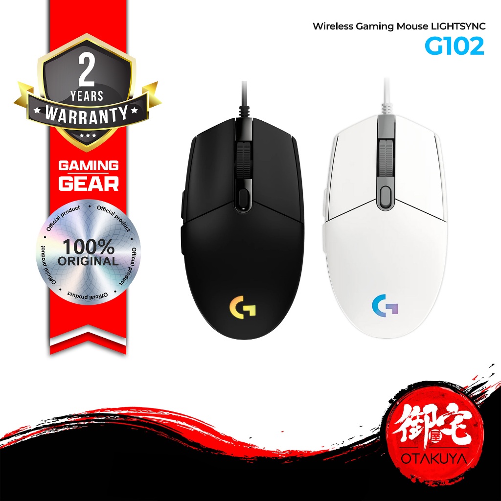 【7.25 SALE】LOGITECH G102 Lightsync Gaming Mouse - Customizable RGB Lighting / 8000 DPI / 6 ...