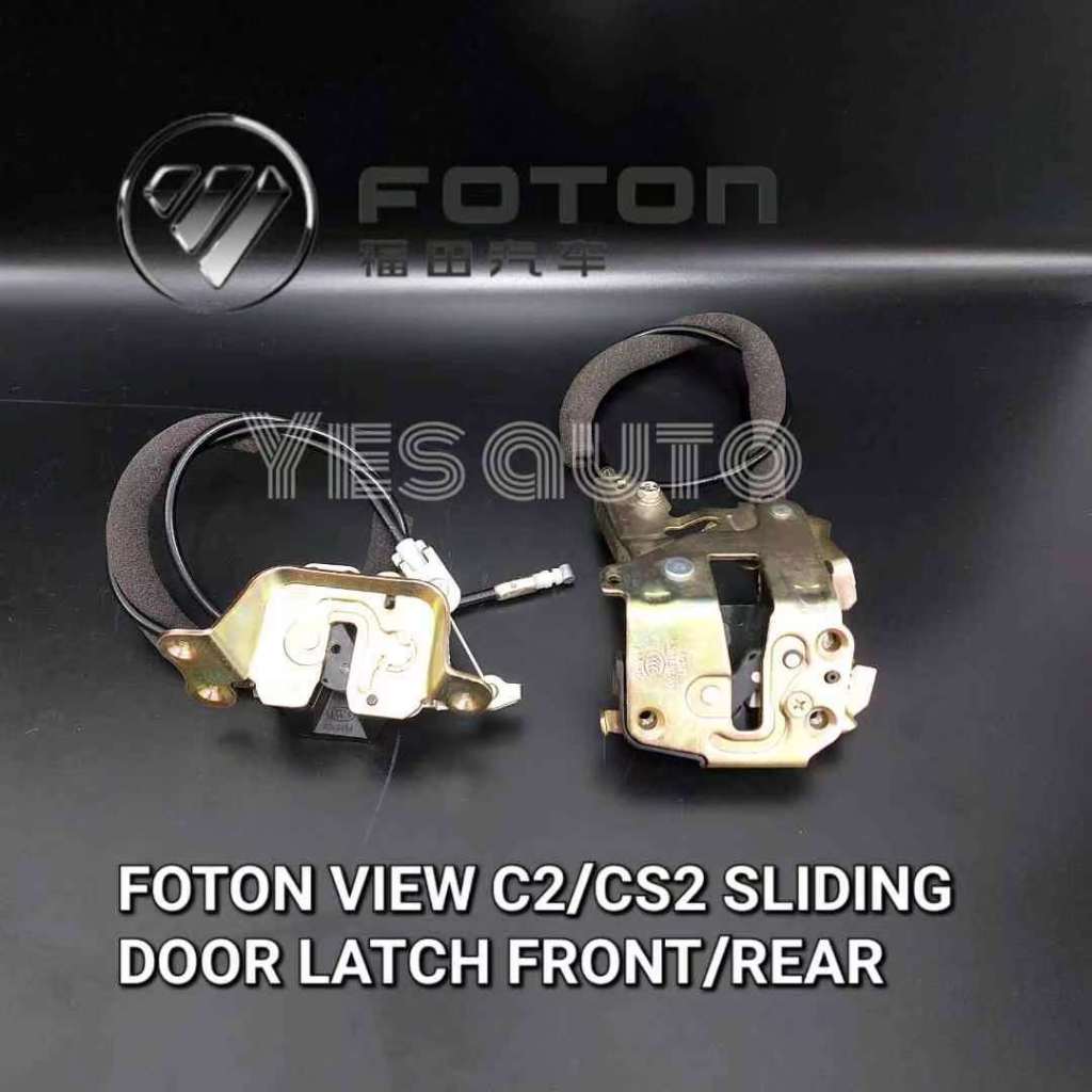 FOTON VIEW C2/CS2 SLIDING DOOR LATCH FRONT/REAR | Shopee Malaysia