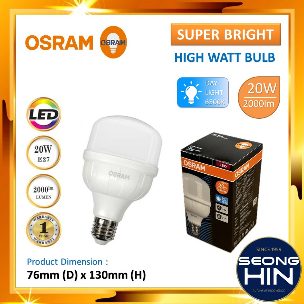 PHILIPS / OSRAM 20W 30W 40W 50W LED ECO Hi Watt Bulb E27 Cool Daylight / MENTOL LED BESAR / HIGH ...