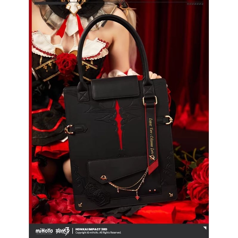 May 2024 Mihoyo honkai impact 3 luna vow crimson love bag 大月下 米哈游 背包 ...