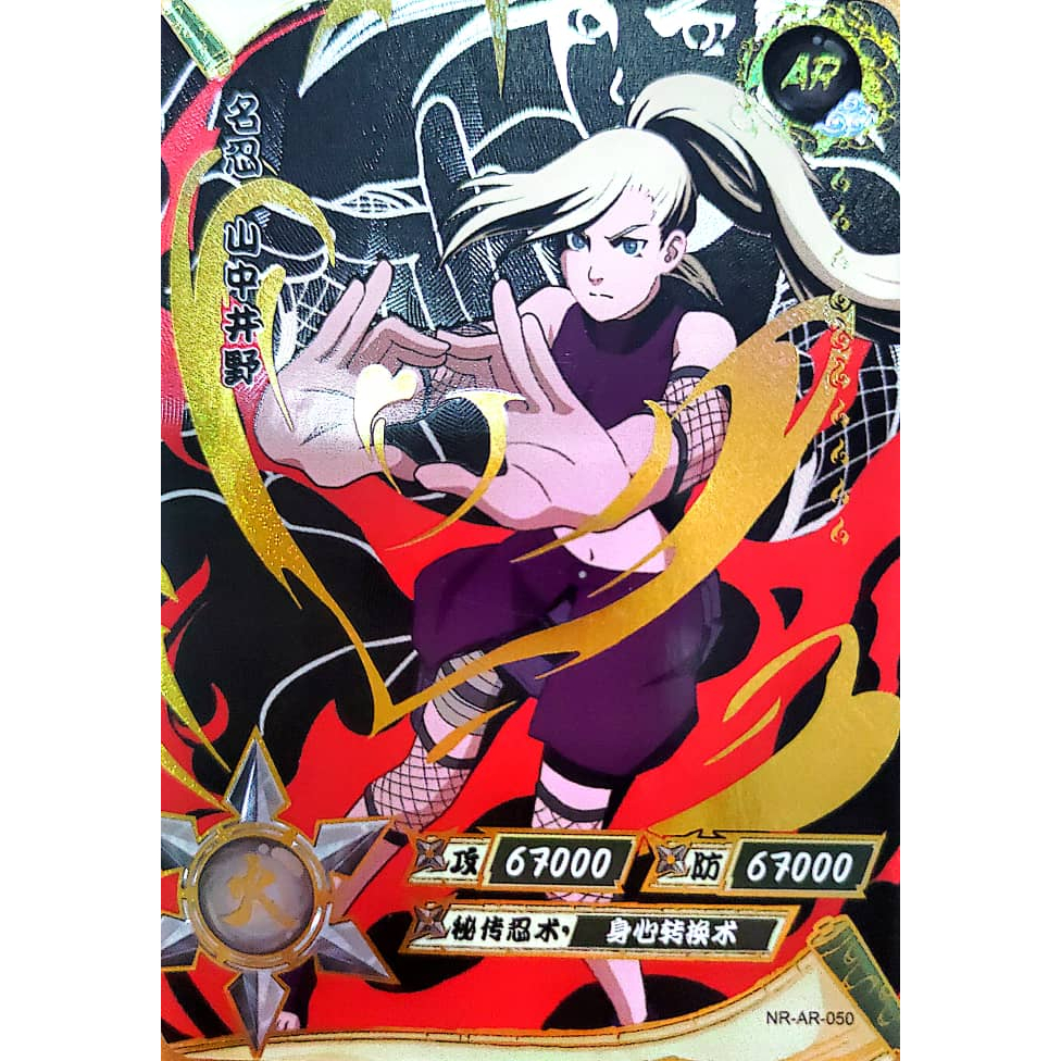 Naruto Kayou Card Game Ino Yamanaka AR-050 | 2022 | Shopee Malaysia