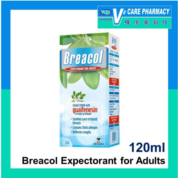 Breacol Cough Syrup Expectorant for Adults 120ml (Exp: 11/2026 ...