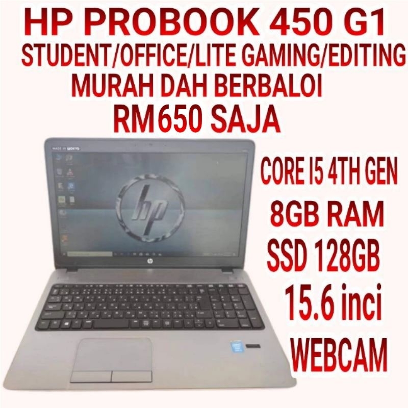 LAPTOP HP PROBOOK 450 G1,I5 4TH GEN,8GB RAM,SSD | Shopee Malaysia