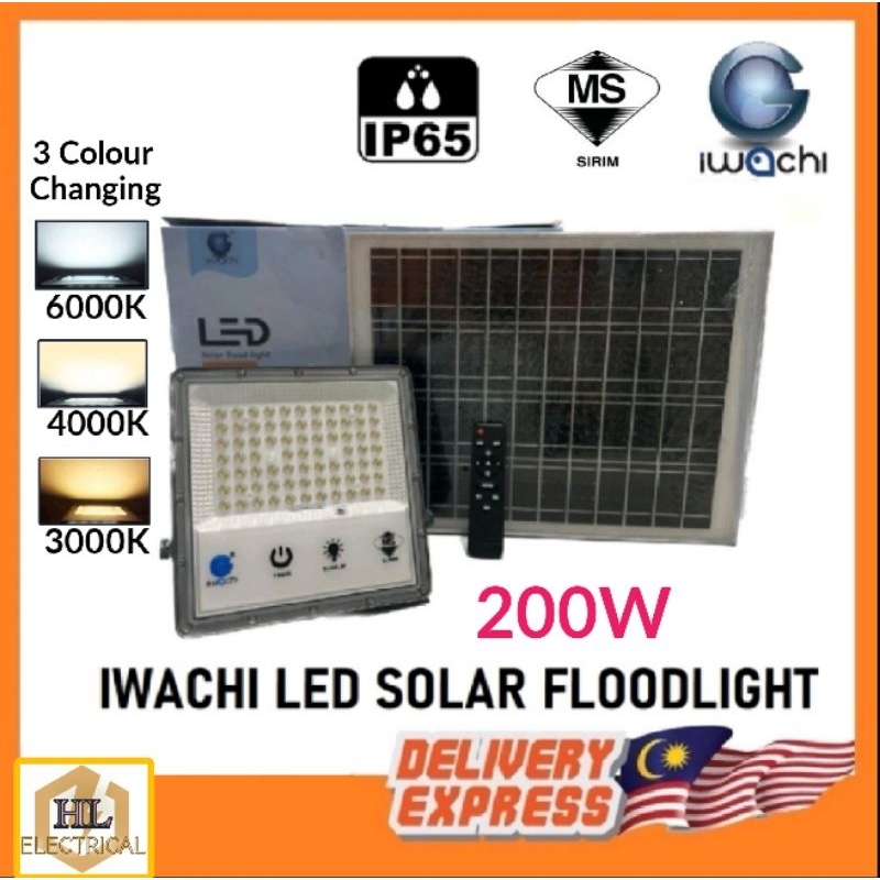 IWACHI LED SOLAR ENERGY FLOODLIGHT 200W 3 IN 1 (IP65) ADJUST BETWEEN ...