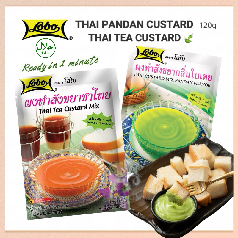 🇹🇭 Lobo Thai Custard Pandan Flavour/Thai Tea 120g Ready in 1 minute No ...
