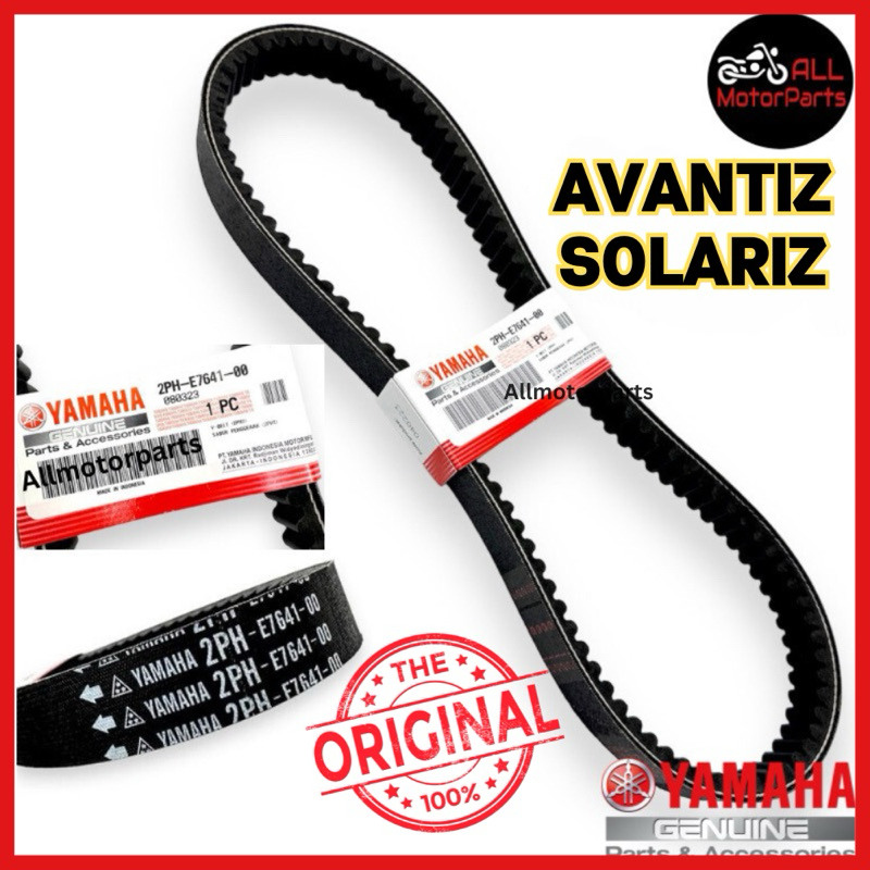 [100% ORI] AVANTIZ / SOLARIZ / EGO GEAR V-BELT TIMING BELT TALI BELTING 2PH-E7641 ORIGINAL ...