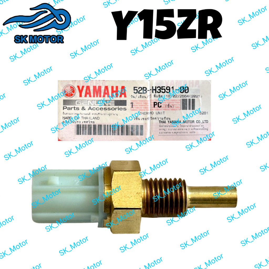 Yamaha Y15ZR Y15 YSUKU Original Thermosensor Assy Thermo Sensor ...