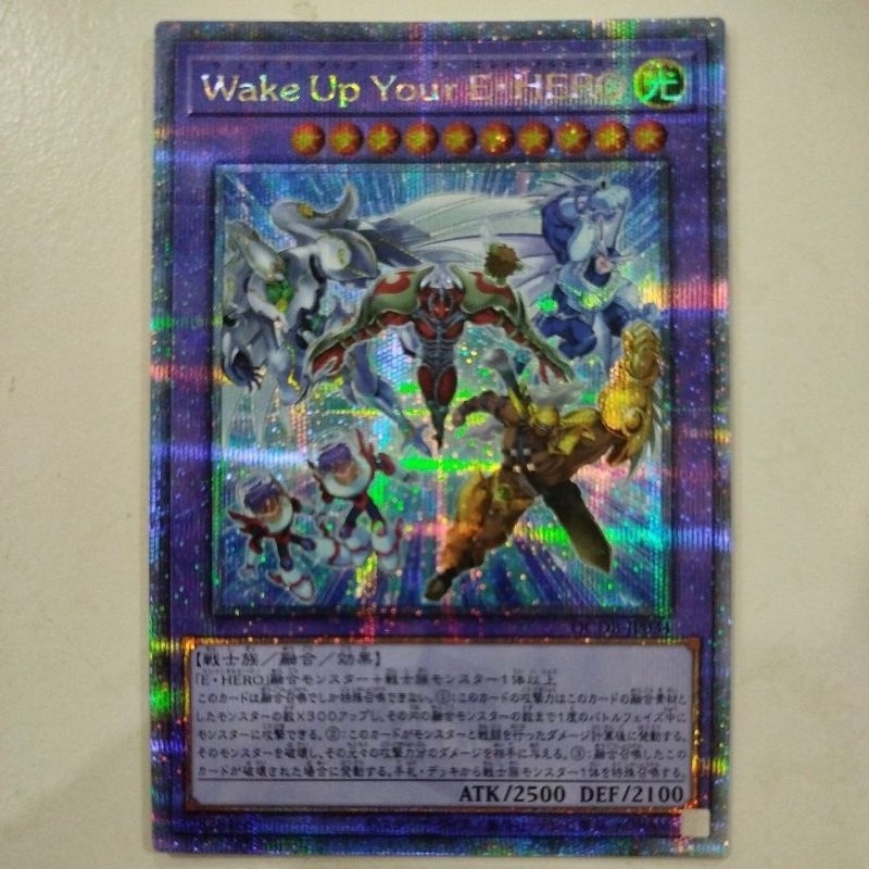yugioh qcdb-jp034 Wake Up Your E Hero (QCSER) | Shopee Malaysia