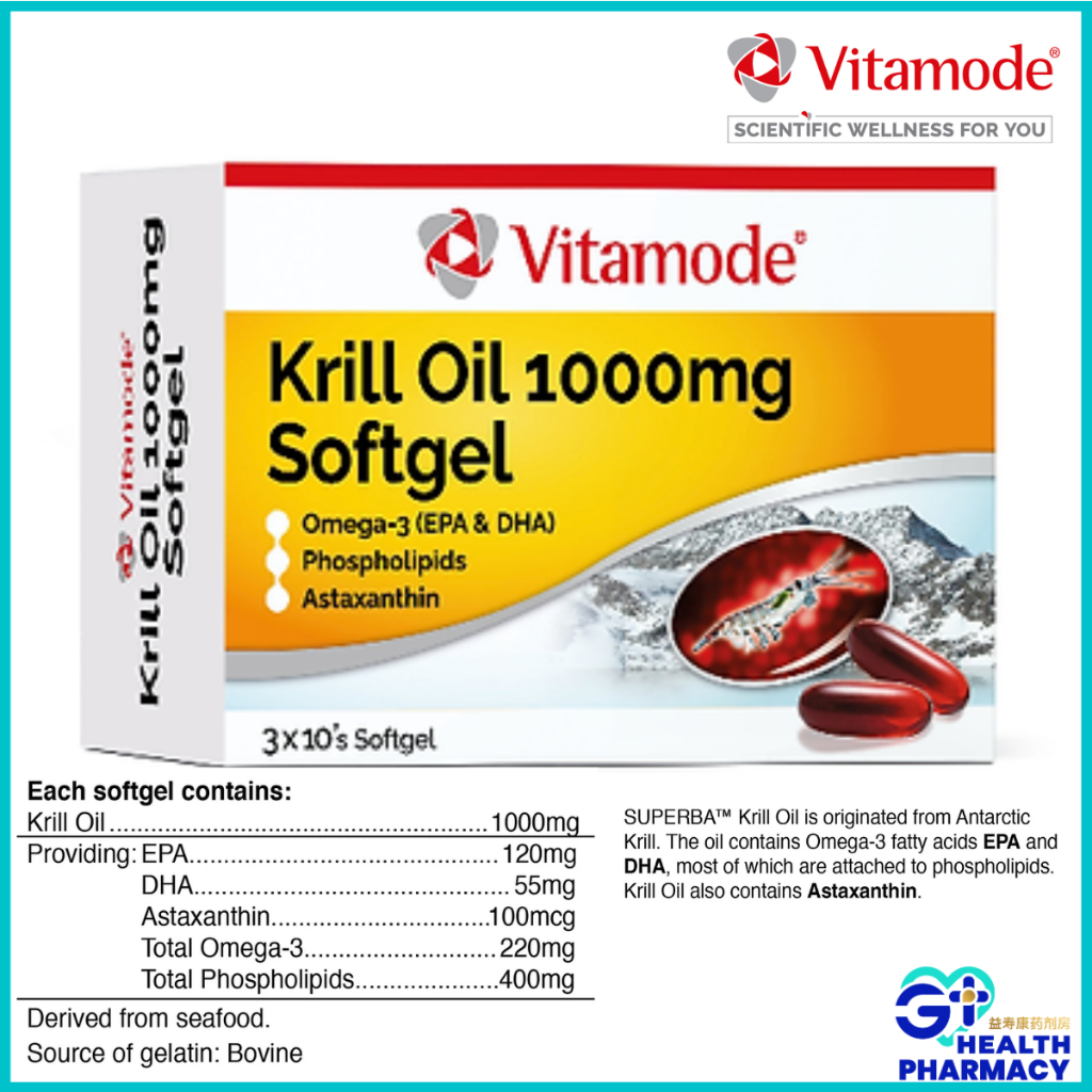 VITAMODE SUPERBA KRILL OIL 1000MG 30'S | Shopee Malaysia