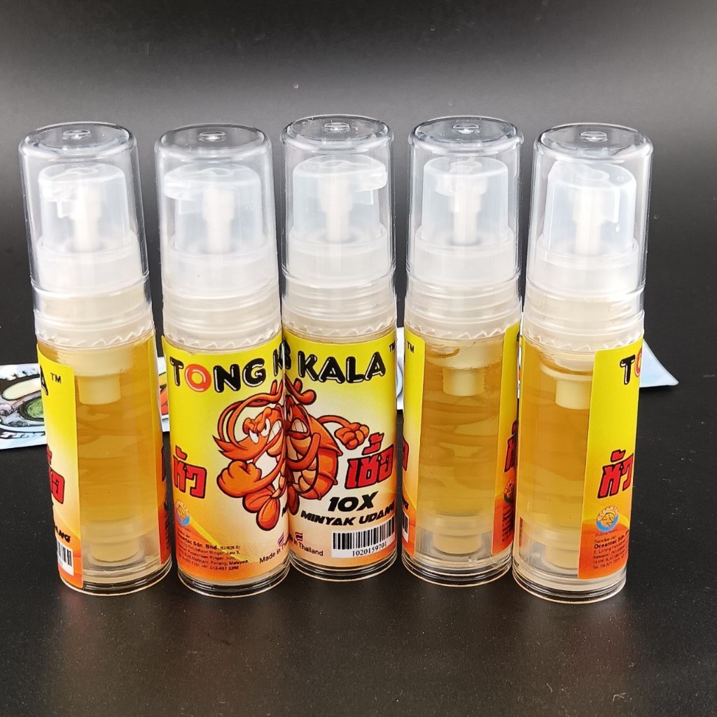 PATI MINYAK UDANG / Prawn Killer Umpan Udang Made in thailand prawn ...