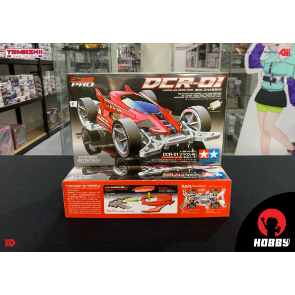 Tamiya 18646 DCR-01 (MA Chassis) (Mini 4WD) | Shopee Malaysia