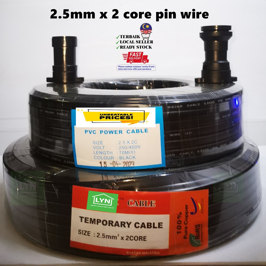 2.5mm x 2 Core Flexible Cable | PVC Twin Flat Cable Pin Wire | PVC ...