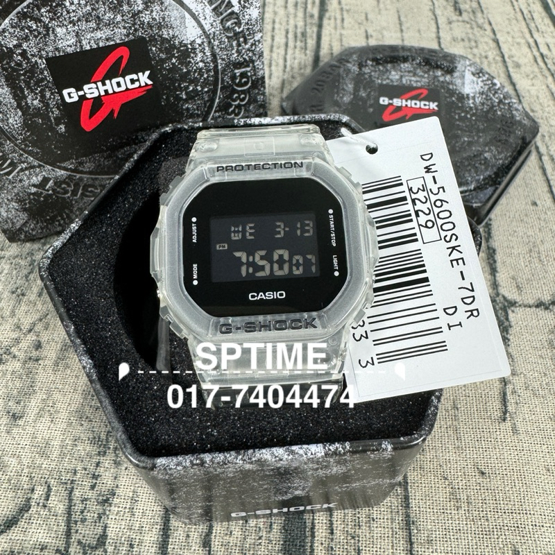 CASIO G-SHOCK DW-5600SKE-7ER / DW-5600SKE-7E / DW-5600SKE-7 / DW-5600SKE / DW-5600 MEN CASUAL ...