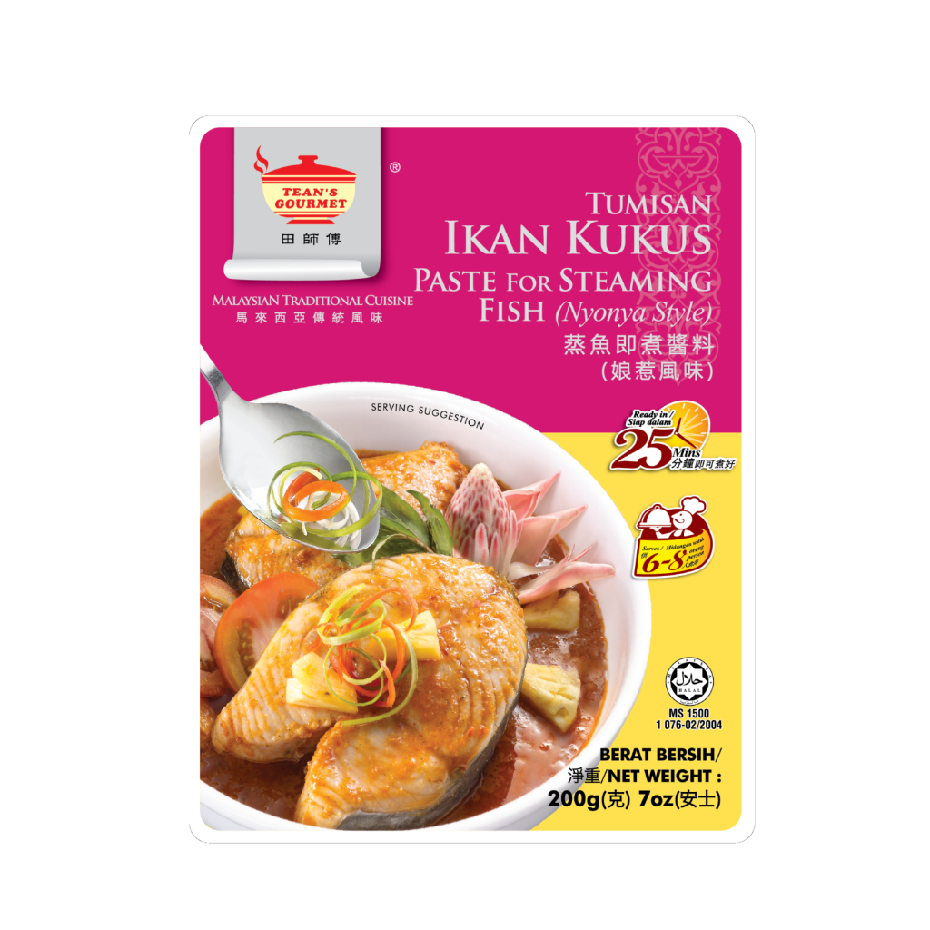 Tean's Gourmet 田師傅 Paste For Steaming Fish Nyonya Style (200g) | Shopee ...