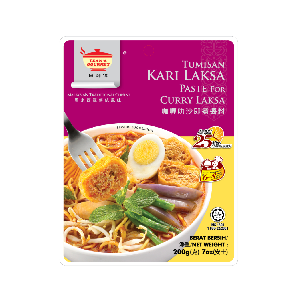 Tean's Gourmet 田師傅 Paste For Curry Laksa (200g) | Shopee Malaysia