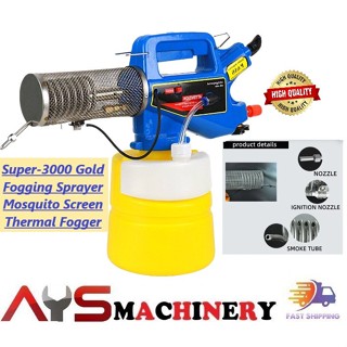 Super-3000 Gold Fogging Sprayer Mosquito Screen Thermal Fogger Mini Fog ...