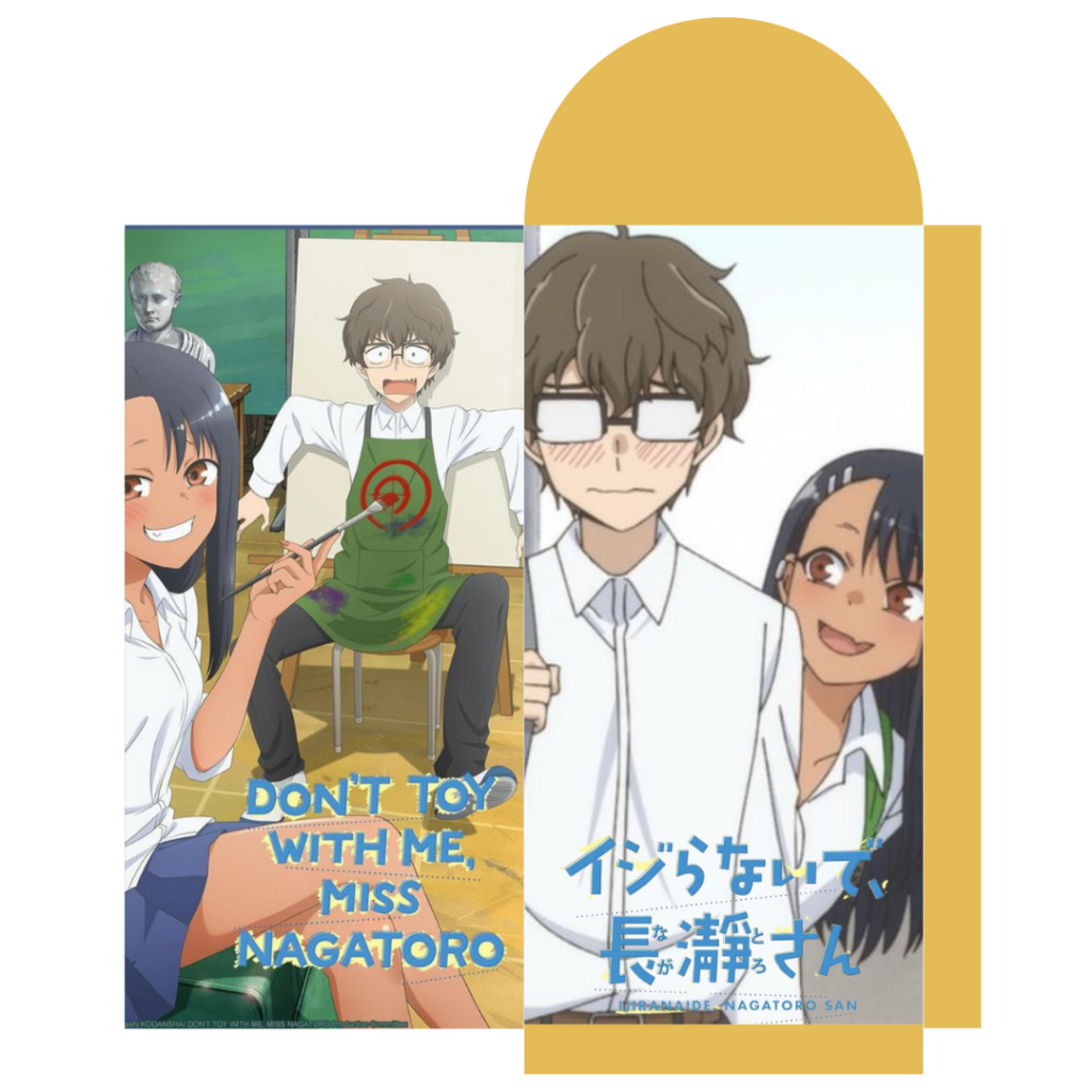 Sampul Raya / Angpao Anime Nagatoro | Shopee Malaysia