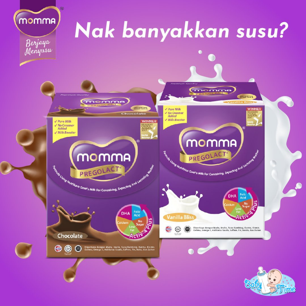 Momma Pregolact Breast Milk Booster Milk 21Sachets/box Chocolate ...