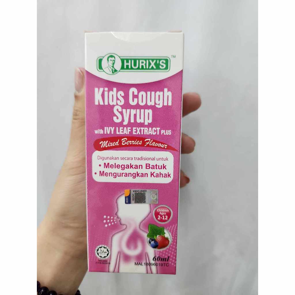 Hurix's Kids Cough Syrup with Ivy Leaf Extract Plus 60ml | Shopee Malaysia