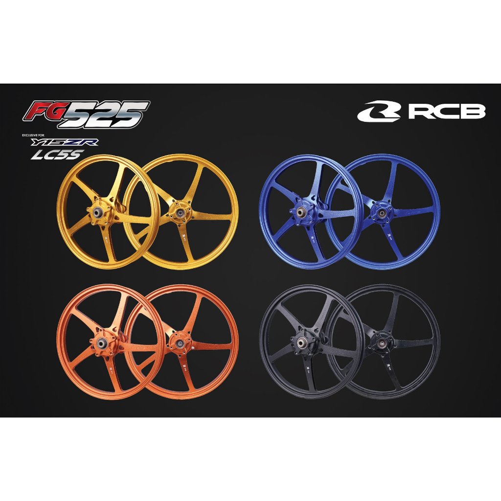 RCB FG525 Super Race Front 4Hole Yamaha Y15/Y16 1.85/2.5*17 Forged Rim ...
